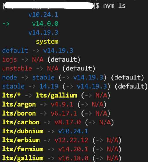 nvmを利用しNodeJSのバージョンを管理する - 文系フルスタックエンジニアのIT文庫